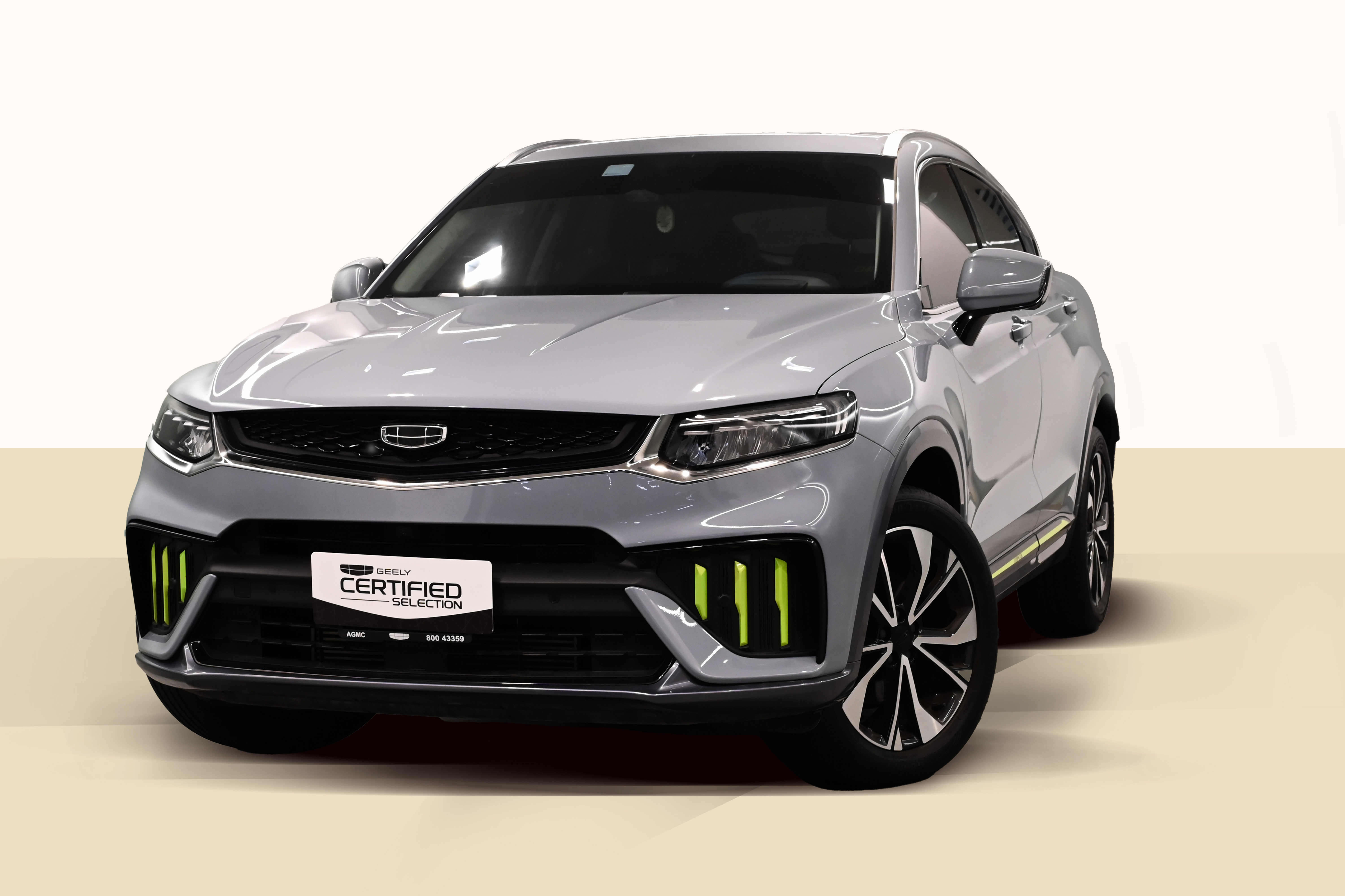 Geely UAE Official Store | Explore Our Range of Innovative Vehicles